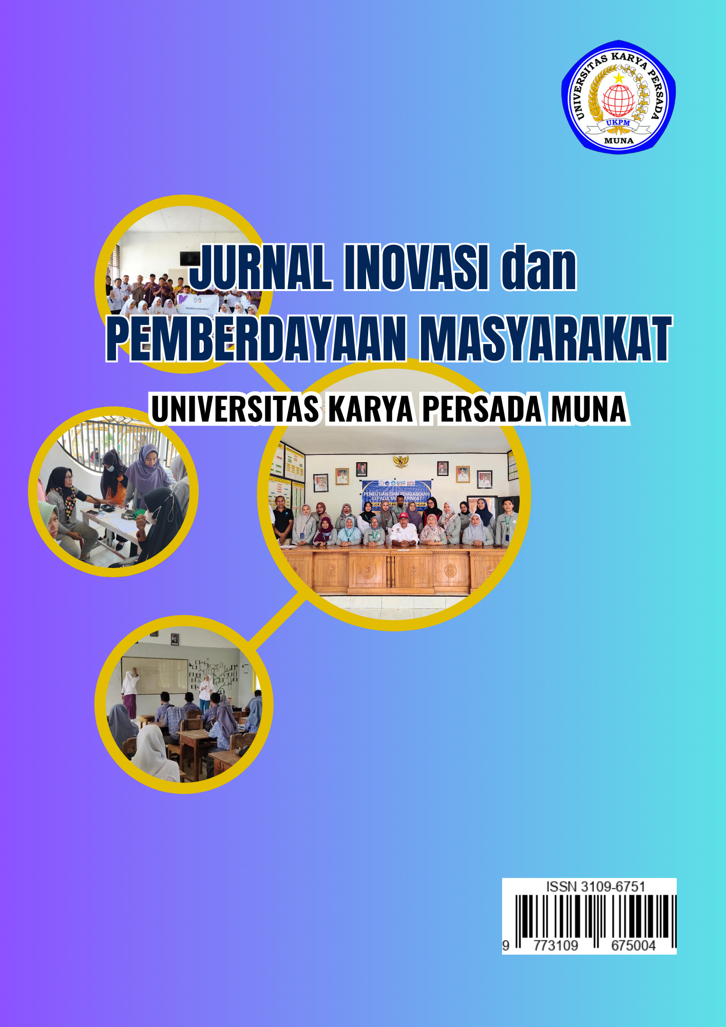 E-Journal UKPM